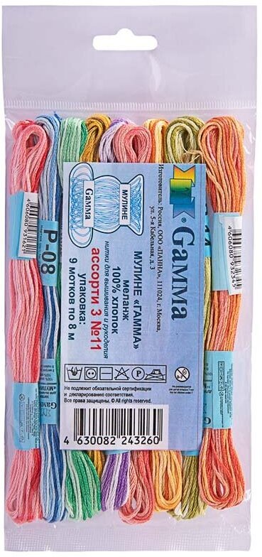 Нитки для вышивания Gamma набор мулине № 11 меланж 100% хлопок 9 цв. x 8 м Ассорти 3 - 9 цветов