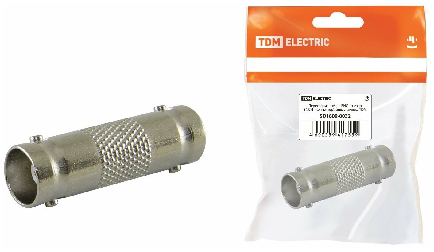 Переходник гнездо BNC - гнездо BNC (I - коннектор), инд. упаковка TDM {SQ1809-0032} (1 шт)