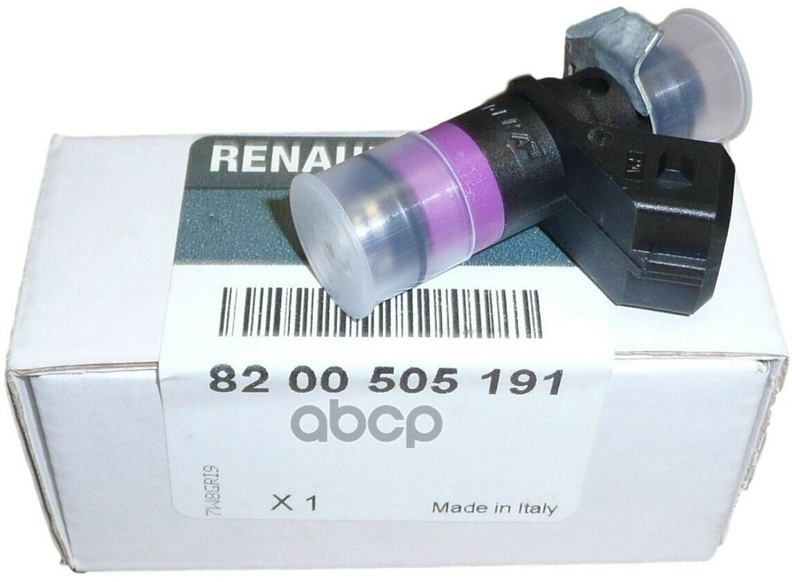 Форсунка инжектора двигателя RENAULT арт. 8200505191