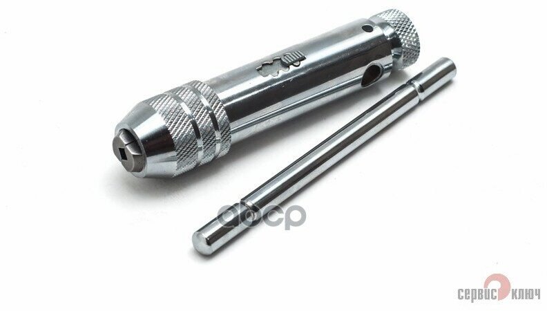 Метчикодержатель с трещоткой М5-М12 сервис ключ арт. 72301 - высокое качество