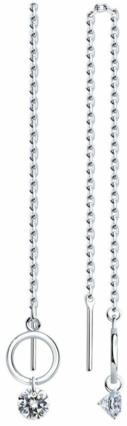 Серьги цепочки, серебро, 925 проба, родирование, фианит