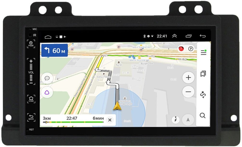 Магнитола в штатное место 2 din Land Rover Freelander 2003-2006 Canbox 2/32 на Android 10 (GT5510-RP-LRUN-26)