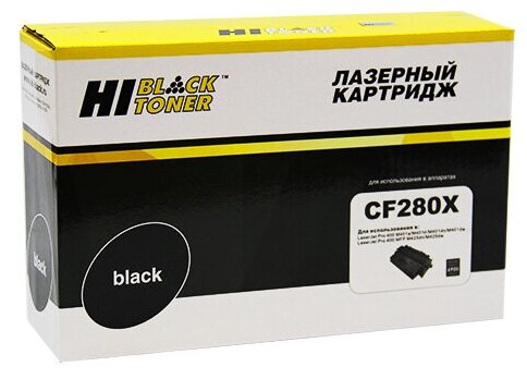 Картридж Hi-Black (HB-CF280X) для HP LJ Pro 400 M401/Pro 400 MFP M425, 6,9K