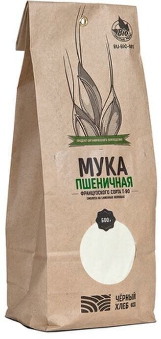 Мука пшеничная французского сорта Т80 органическая "Черный Хлеб", 500 г
