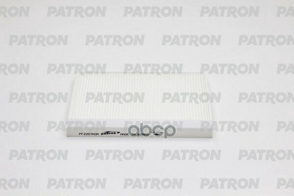 Фильтр салона KIA CEED, PRO CEED HYUNDAI I30 06- (произведено В корее) PATRON арт. PF2257KOR
