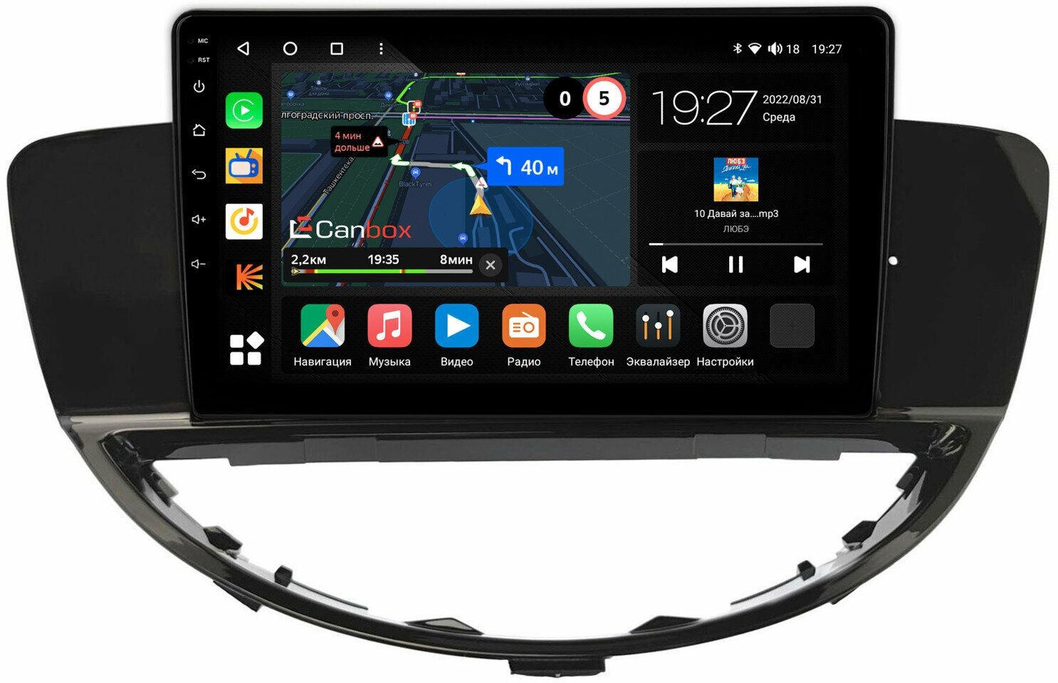 Штатная магнитола Canbox M-Line 4542-9-025 Subaru Tribeca 2004-2014 (без поддержки БК) Android 10 (4G-SIM, 4/64, DSP, QLed)