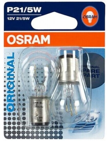 Лампа автомобильная Osram Original P21/5W BAY15d 12V, 2шт, 7528-02B