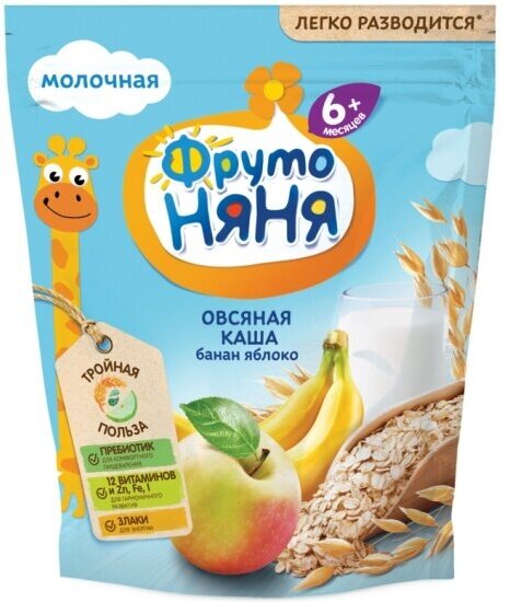 Каша Фрутоняня молочная овсяная с бананом и яблоком с 6 мес 200 г (пауч)