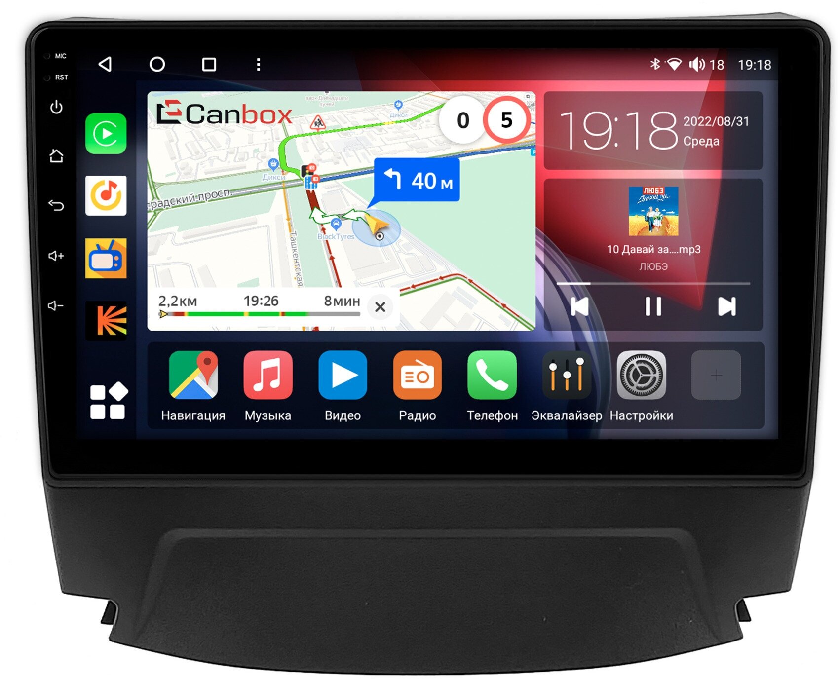 Штатная магнитола Canbox H-Line 4197-9-040 для Changan CS75 2014-2020 на Android 10 (4G-SIM, 8/128, DSP, QLed)