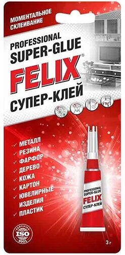 Felix Суперклей, 3 г