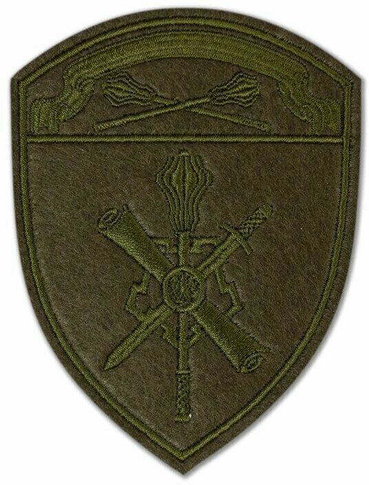 Шеврон 2018 Росгвардии, Управление ТО, Центральный округ, полевой. С липучкой. Размер 70x95 мм по вышивке.