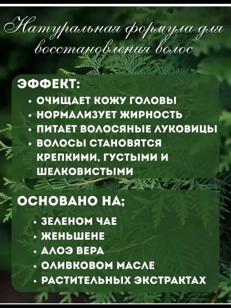 Твердое мыло — фото 1