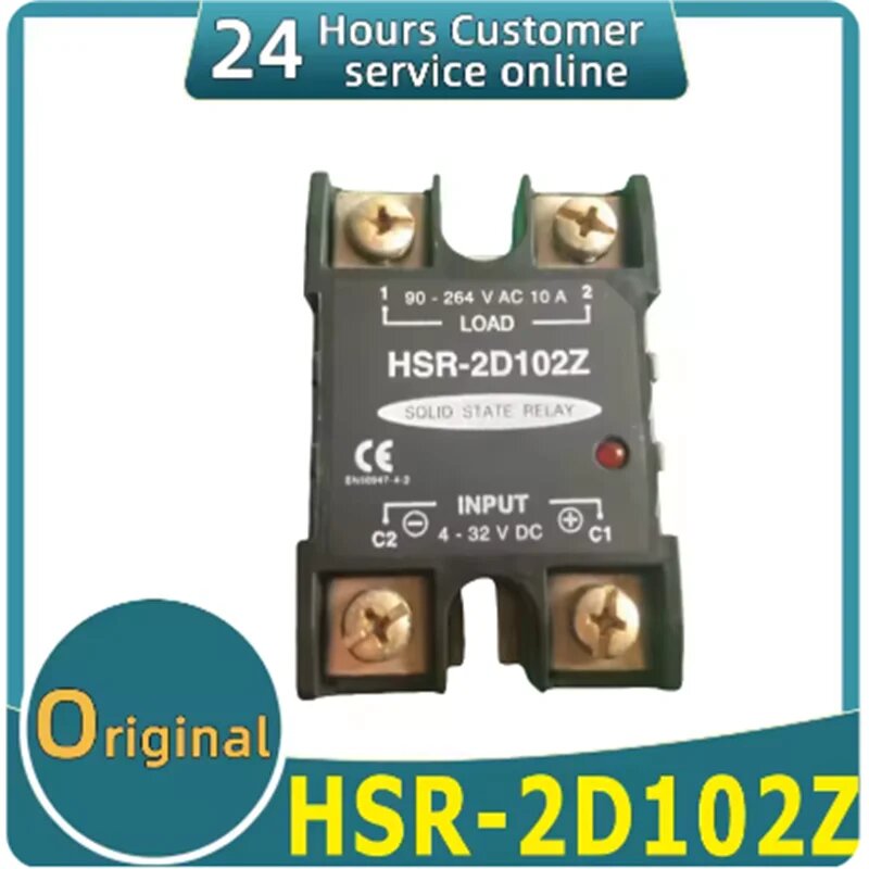 Твердотельное реле HSR-2D202Z
