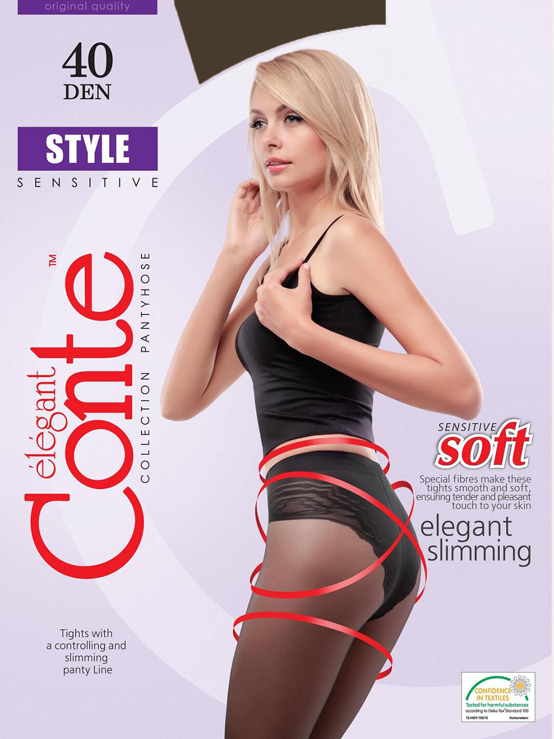 Колготки Style