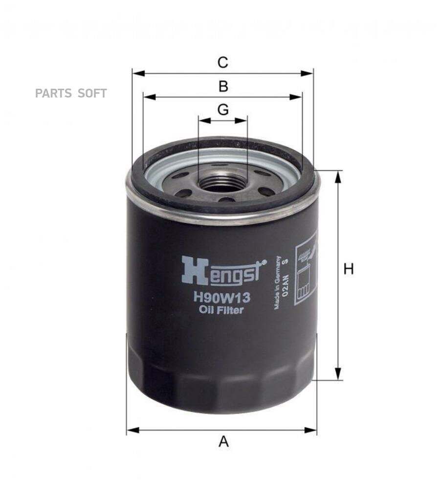 HENGST H90W13 Фильтр масляныйPEUGEOT/CITROEN