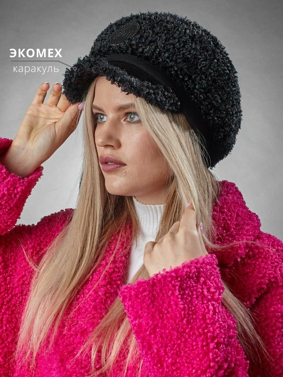 Кепка для женщин