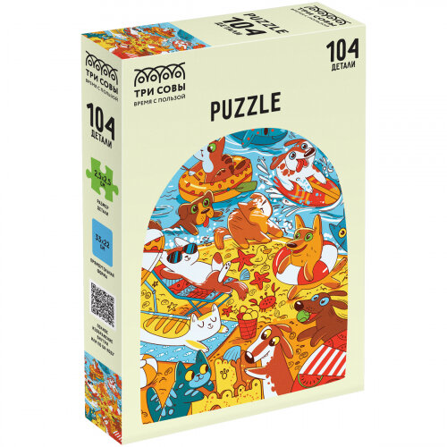 Пазл с заданием Три Совы Безудержное веселье, 104 эл.