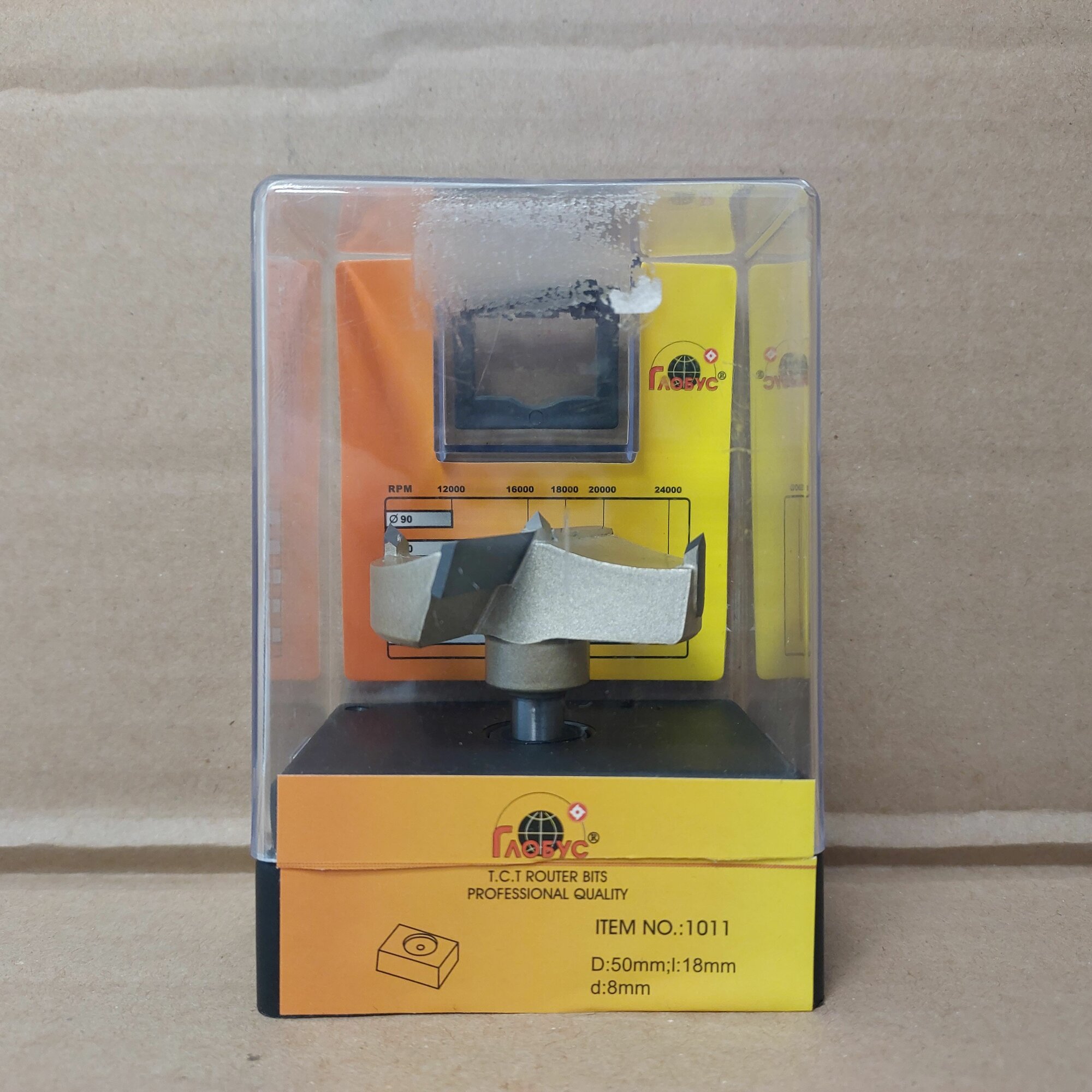 Форстнера Глобус 1011 D:50mm I:18mm d:8mm Форстнера Арт:1011D50d8