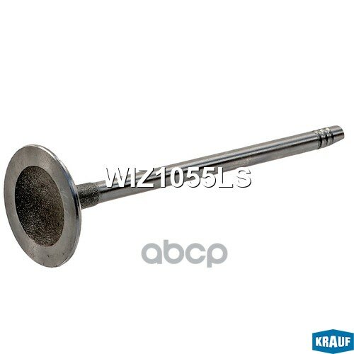 Клапан впускной OPEL/ SUZUKI/ CHEVROLET Krauf арт. WIZ1055LS