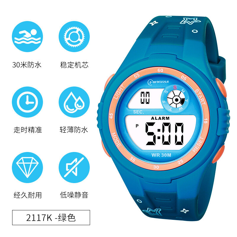 Детские часы Mingrui, водонепроницаемые, с мультяшным дизайном, с возможностью нанесения логотипа, электронные часы для мальчиков и девочек, с большим циферблатом, в повседневном стиле.