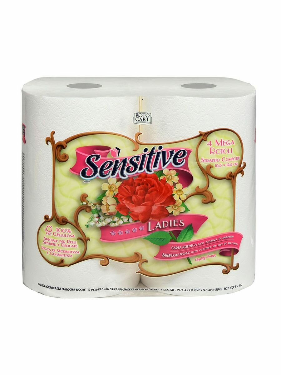 Туалетная бумага Sensitive белый