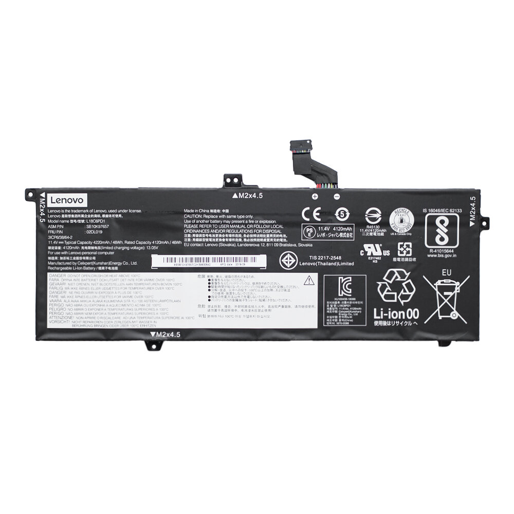 Аккумулятор для ноутбука Lenovo ThinkPad X390 / L18C6PD1 / L18M6PD1 / L18L6PD1 - батарея 4220mAh