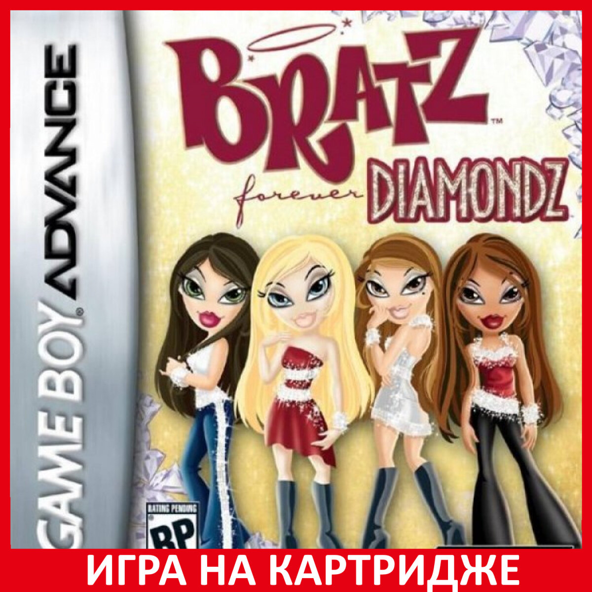 PS2 Bratz Forever Diamondz