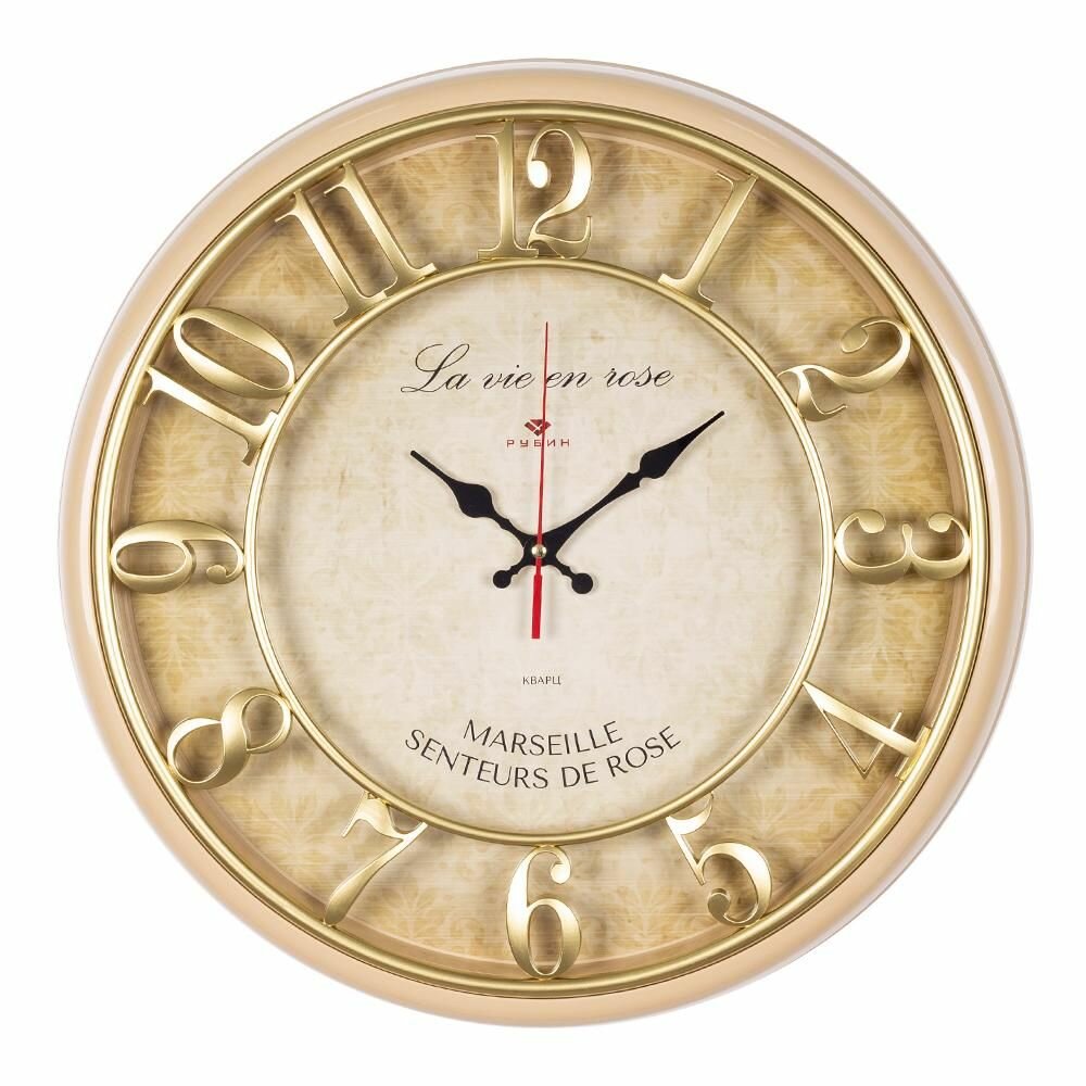 Часы настенные 21 век (Рубин) 4141-001