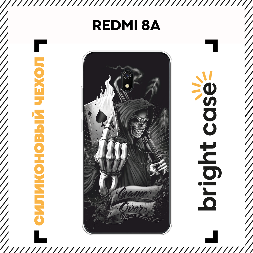 Чехол на Xiaomi Redmi 8A / Сяоми Редми 8A с принтом Конец игры