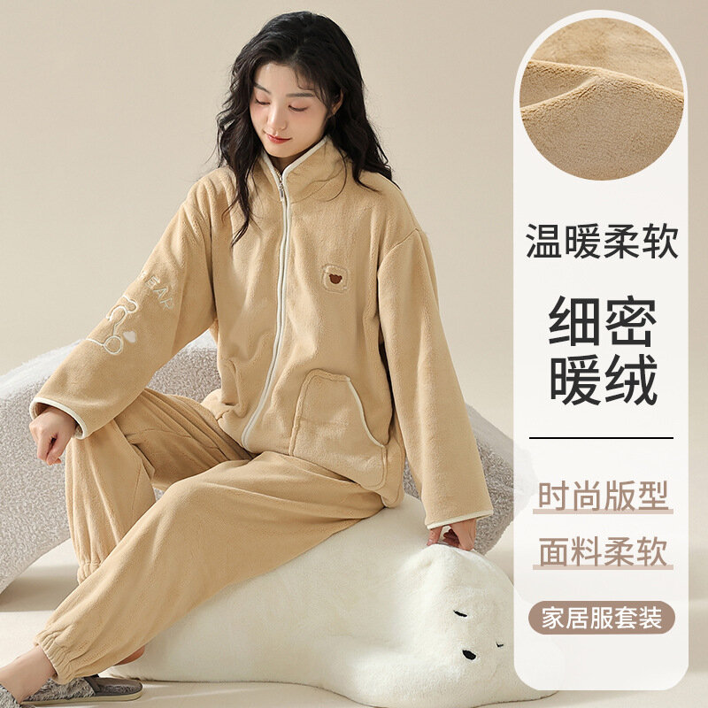 Пижама CHUNBAIFEN