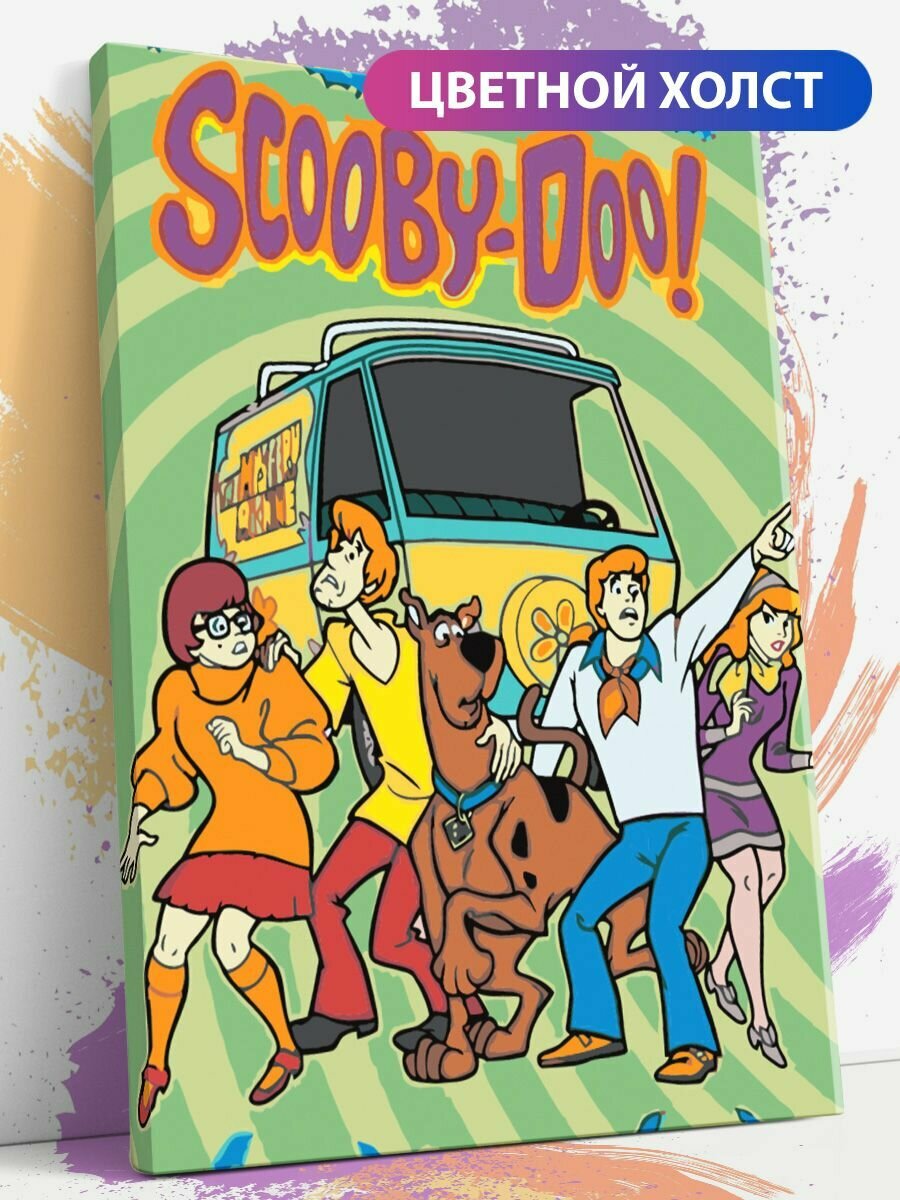 Картина по номерам на холсте с подрамником "Скуби-Ду. Мультфильм", 30х40 см