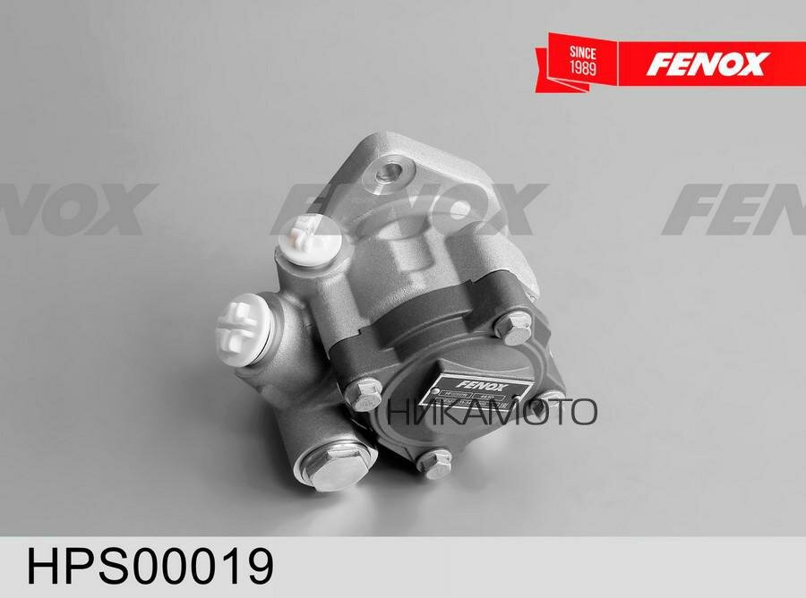 FENOX HPS00019 насос гидроусилителя руля без шкива, 185 бар КАМАЗ 6520 (двиг. CUMMINS 6ISBe)