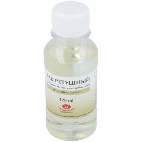 Лак ретушный Невская Палитра 120 мл, в банке, 2533911