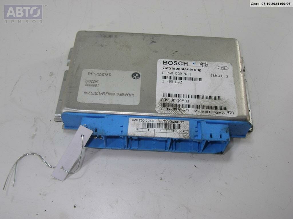 Блок управления АКПП BMW 5 E39 (1995-2003)