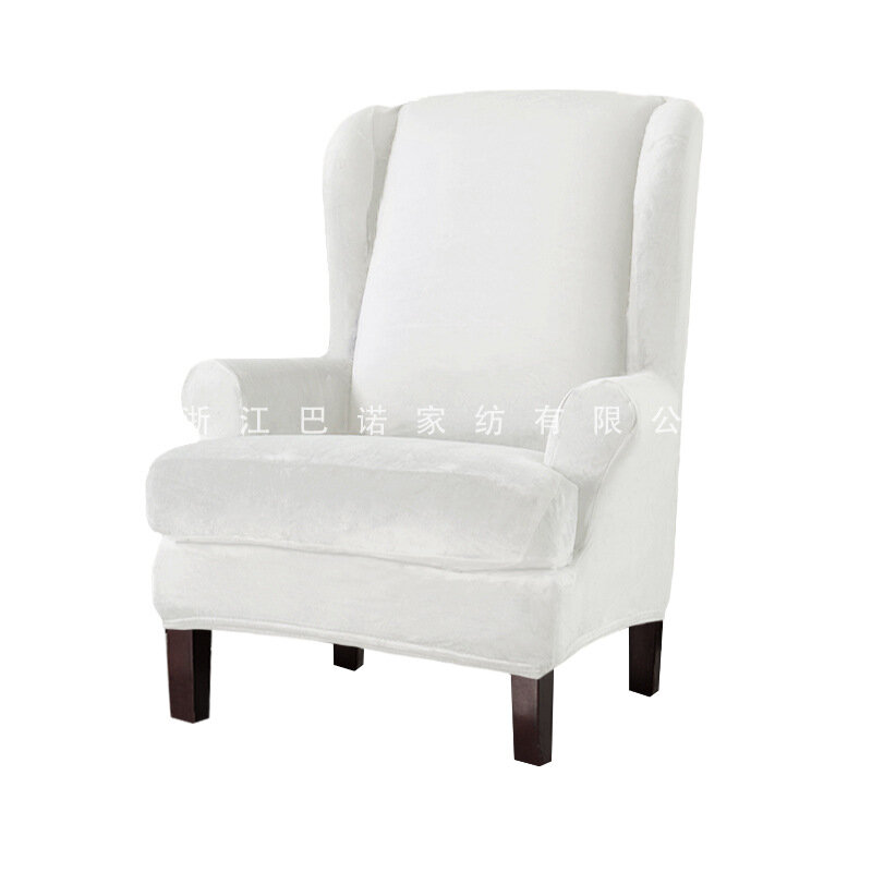 Чехол для стула Amazon velvet tiger, белый, бархатный, с тигром