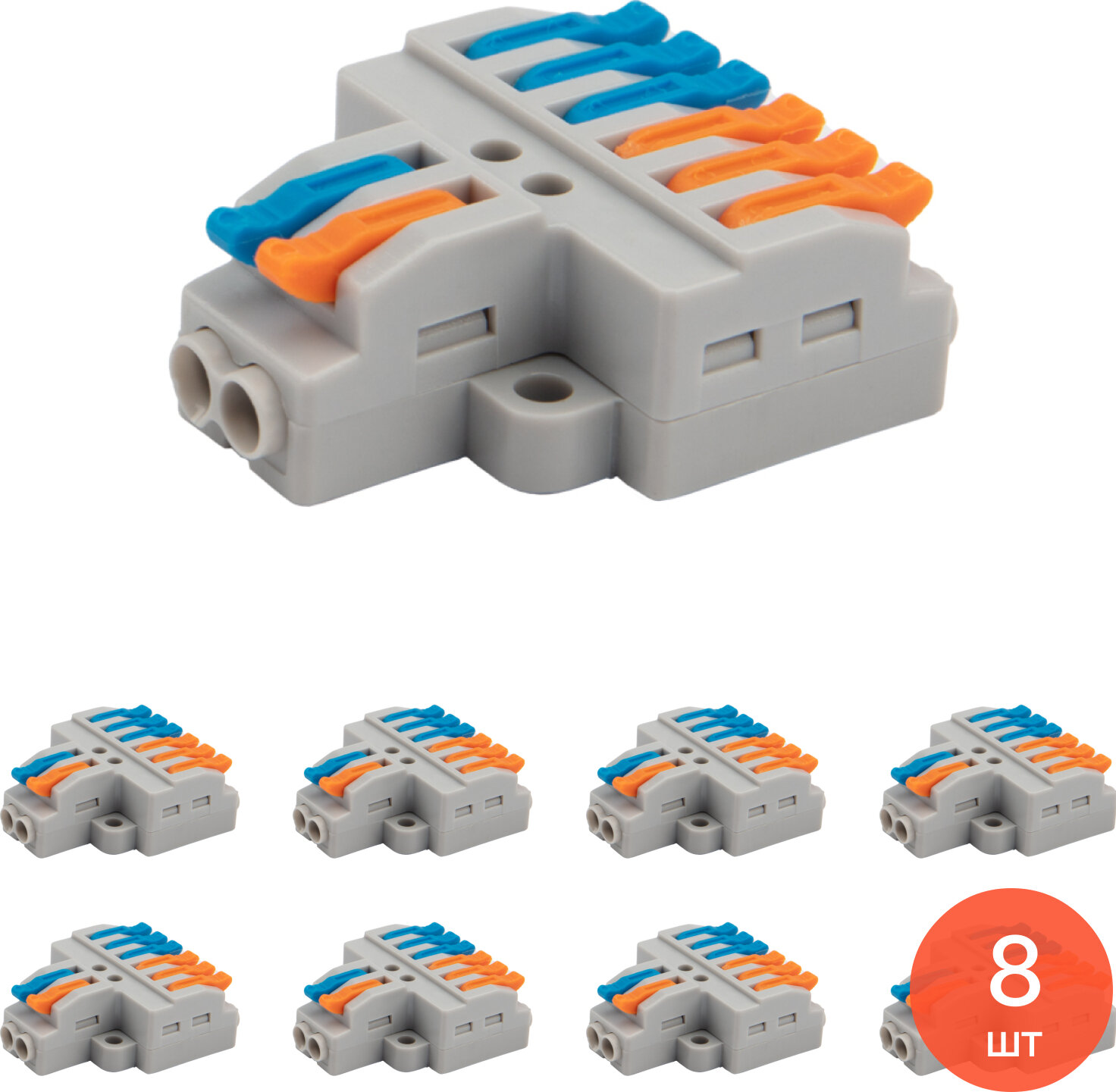 Клемма для проводов REXANT / Рексант СМК 2х3 двухполюсная проходная разветвительная с монтажной площадкой, 1 ввод/3 вывода на полюс, полиамид 66, серый, 0.14-4мм², 1шт. / зажим (комплект из 8 шт)