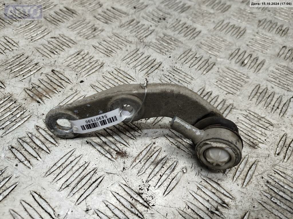 Кронштейн крепления BMW 5 E39 (1995-2003)