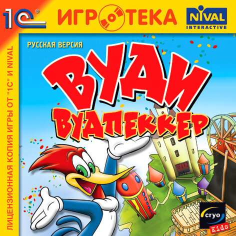 Игра для компьютера: Вуди Вудпеккер (Jewel диск) Лицензионный диск