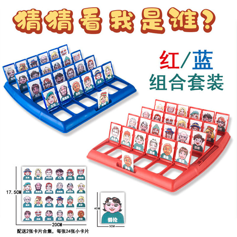 Семейное собрание кошек и мышей, интерактивное обучение мышлению для родителей и детей, игра на столе для развития реакции и интеллекта детей