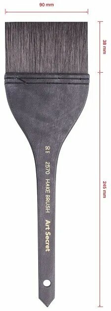 ArtSecret 2570 Hake кисти для акварели и гуаши 90mm 1pcs