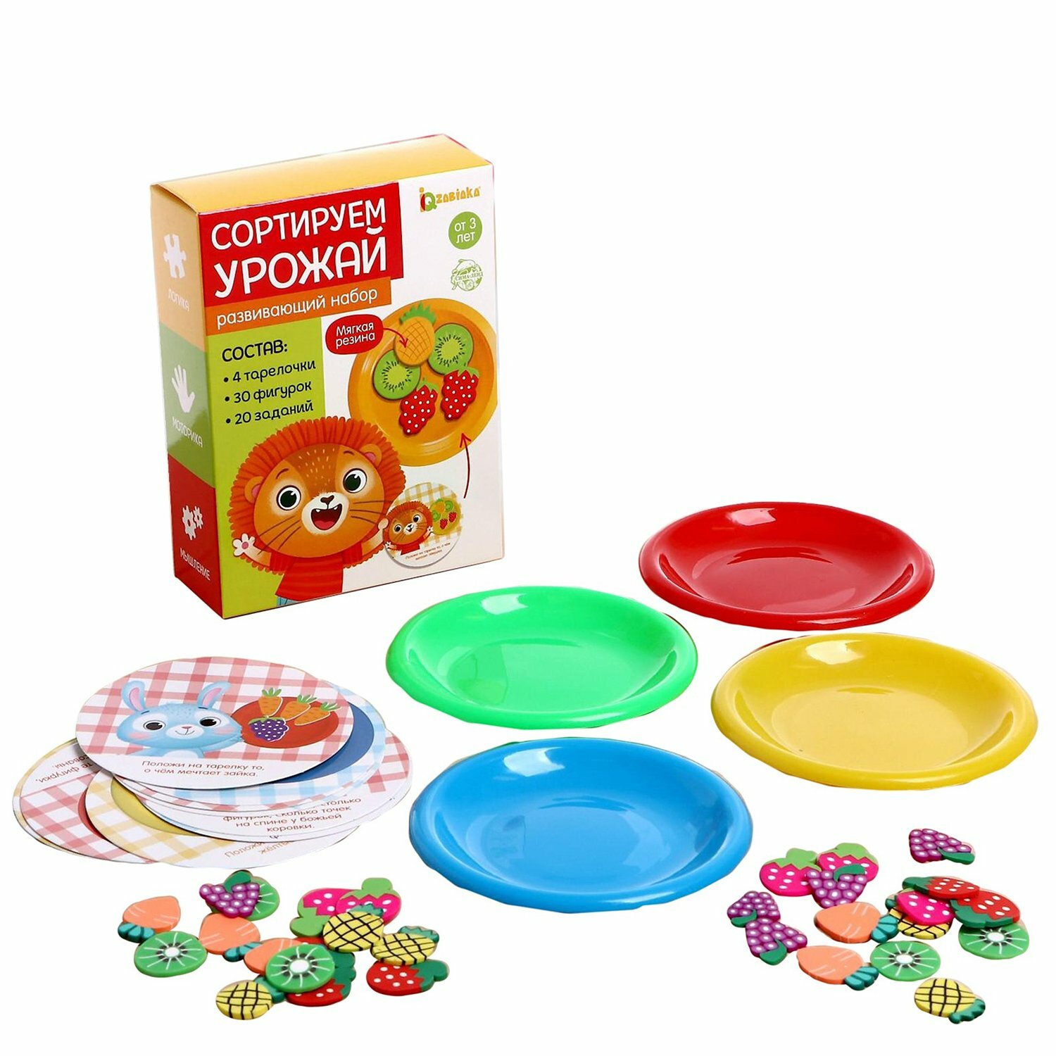 Настольная игра Zabiaka Сортируем урожай