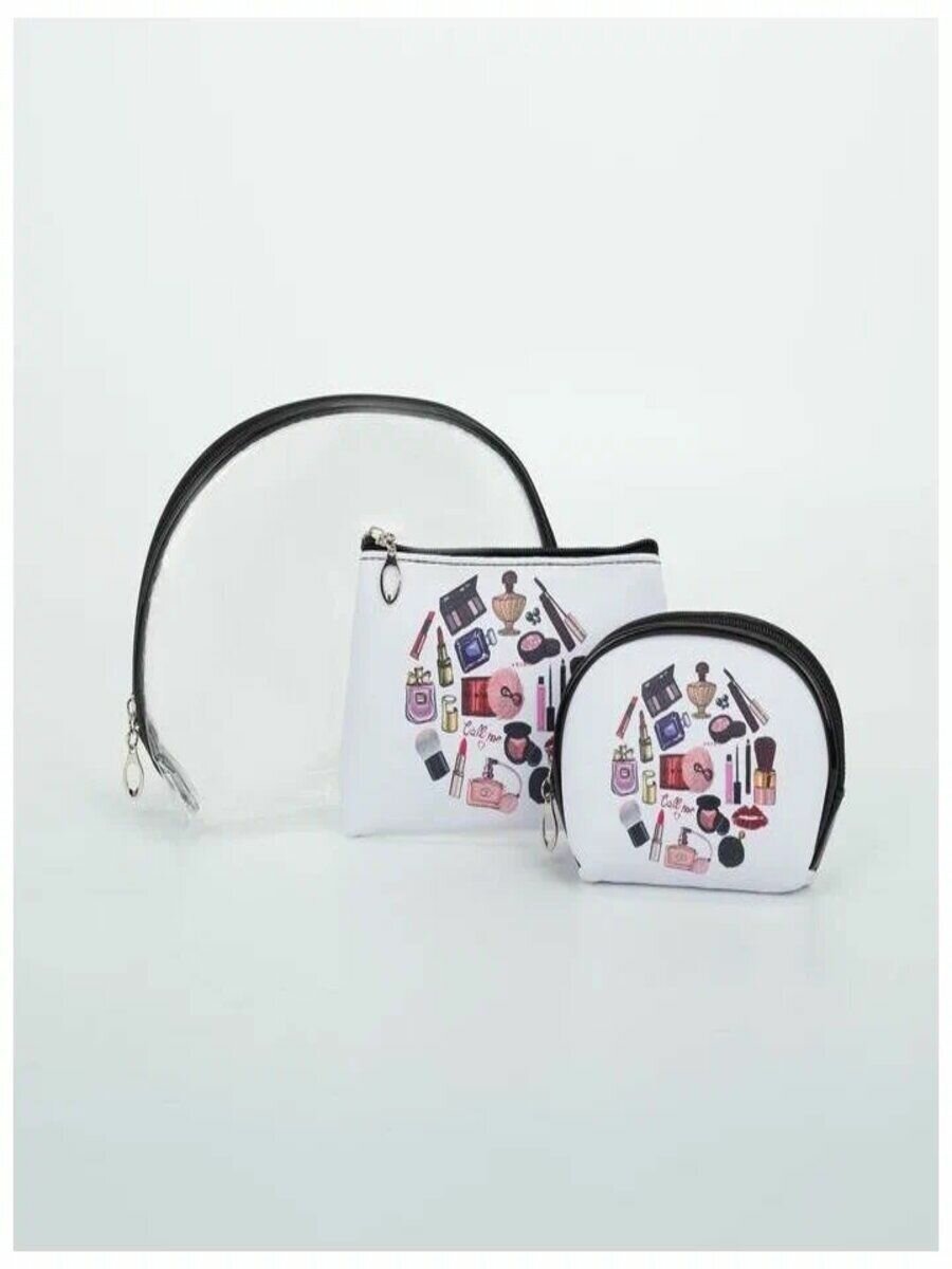 Комплект косметичек