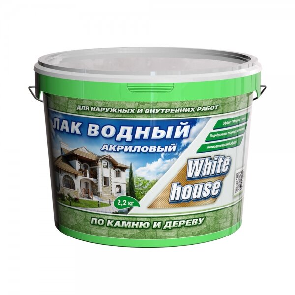 Лак Водный по Дереву и Камню White House 2.2кг Белый, Полуглянцевый для Внутренних и Наружных Работ.