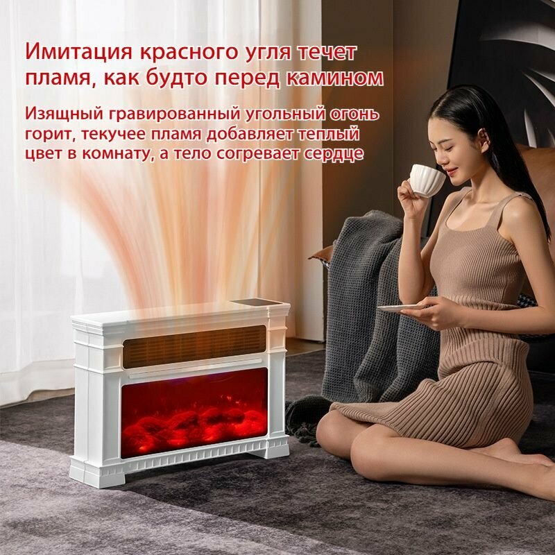 Электрокамин — фото 1
