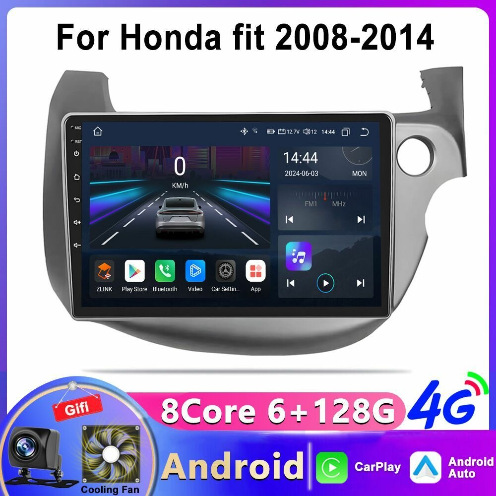 Штатная магнитола Honda Fit 2007-2013(Правый руль), Android(8 ядер 6/128 GB, GPS, DSP) Магнитола Хонда Фит, Джаз