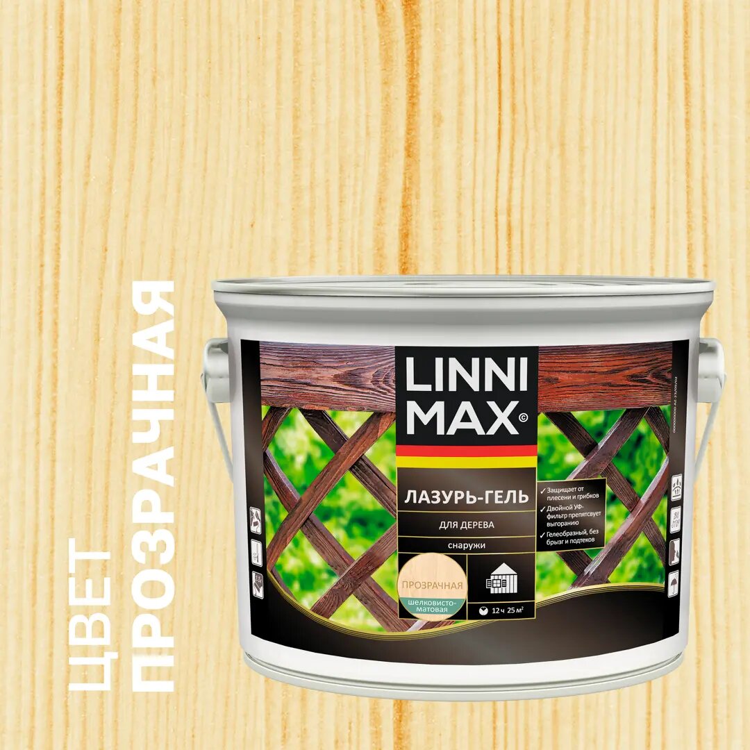 Лазурь-гель для дерева Linnimax полуматовая прозрачная 2.5 л