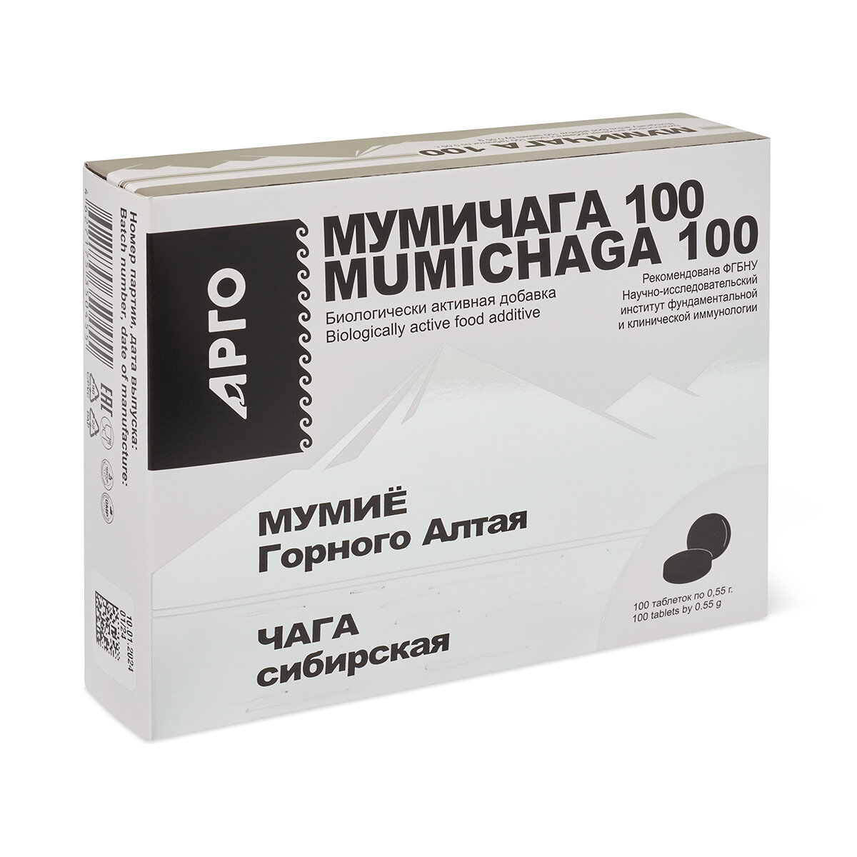 Препарат Апифарм Мумичага, органическо-растительный, общеукрепляющее действие, 100 табл.