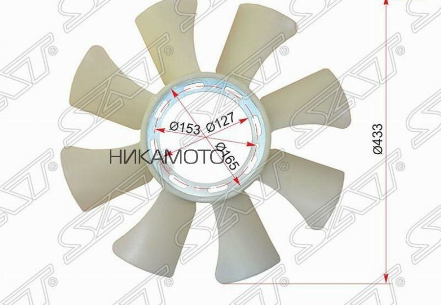 SAT STME085510 Крыльчатка MITSUBISHI CANTER/FUSO 95-