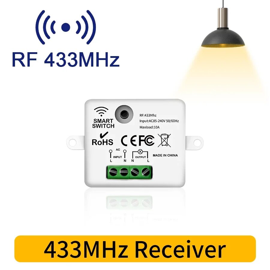 Беспроводной Выключатель Света RF 433 МГц, Реле AC 220В/110В 10А, Мини-модуль Дистанционного Управления