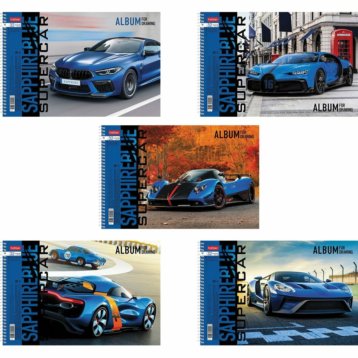 Альбом для рисования А4, 32л Hatber "Supercar" (100 г/кв. м, 205х290мм, спираль) 15шт. (32А4Всп)